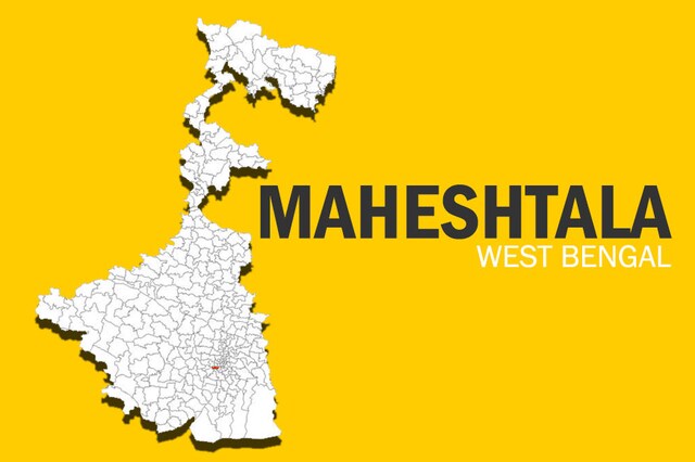 Maheshtala Assembly (Vidhan Sabha) By: TMC's Dulal Chandra Das Wins ...