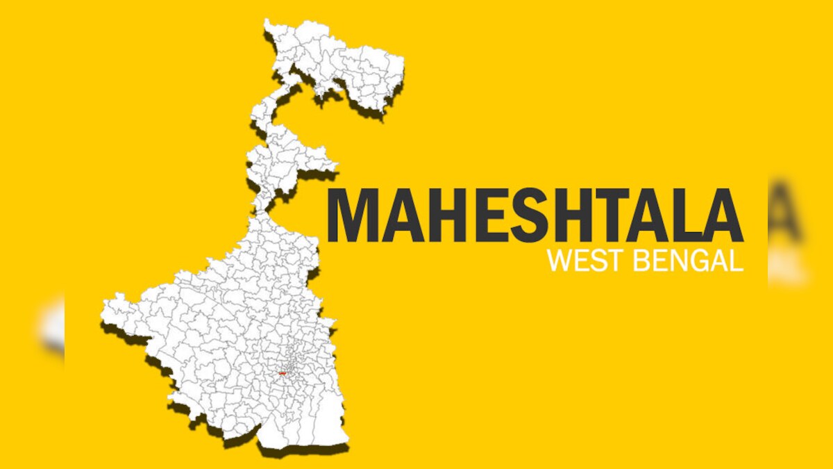 Maheshtala Assembly (Vidhan Sabha) By: TMC's Dulal Chandra Das Wins