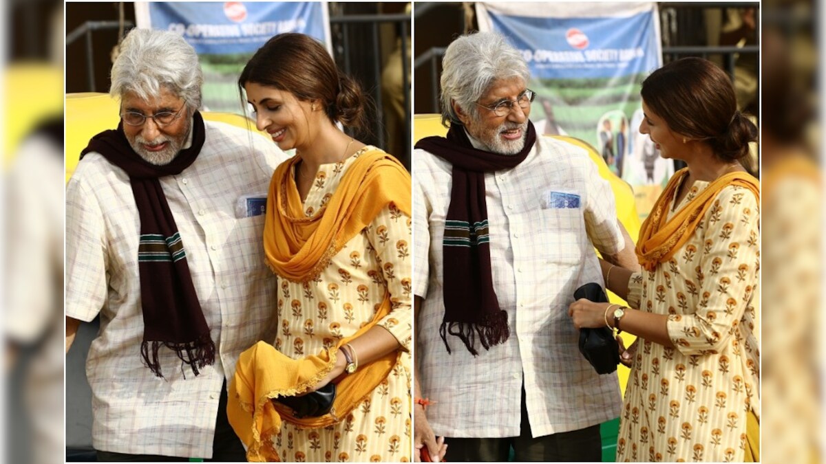 First Pictures of Shweta Bachchan Nanda's Screen Debut With Father Big ...
