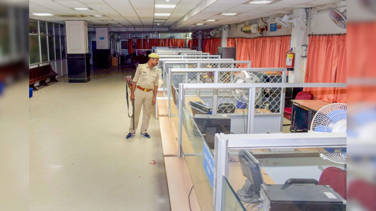 Bank Strike Today: Services at ATMs, Branches to Take a Hit This ...