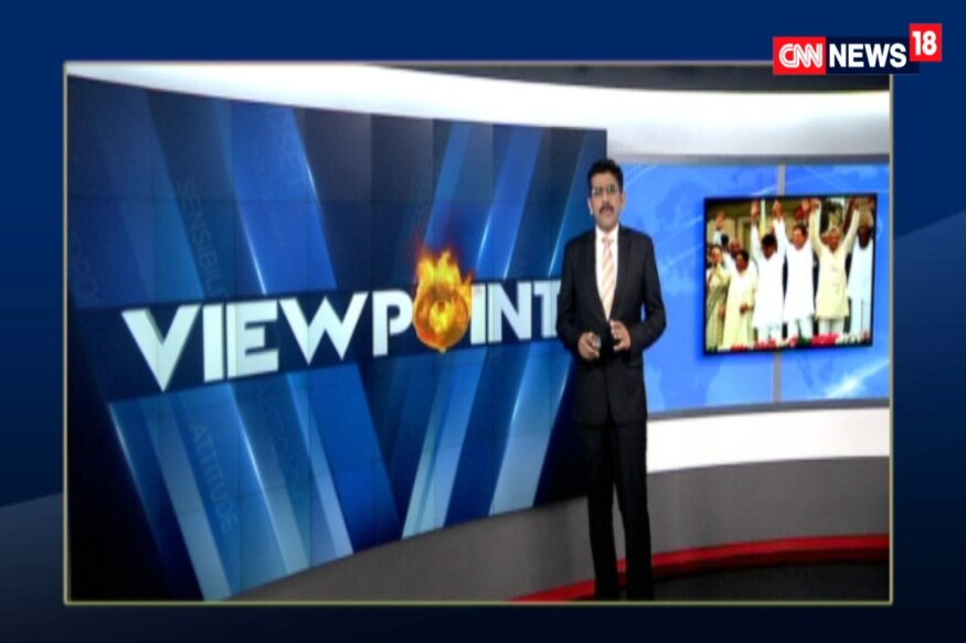 Watch: Viewpoint With Sanket Upadhyay - News18