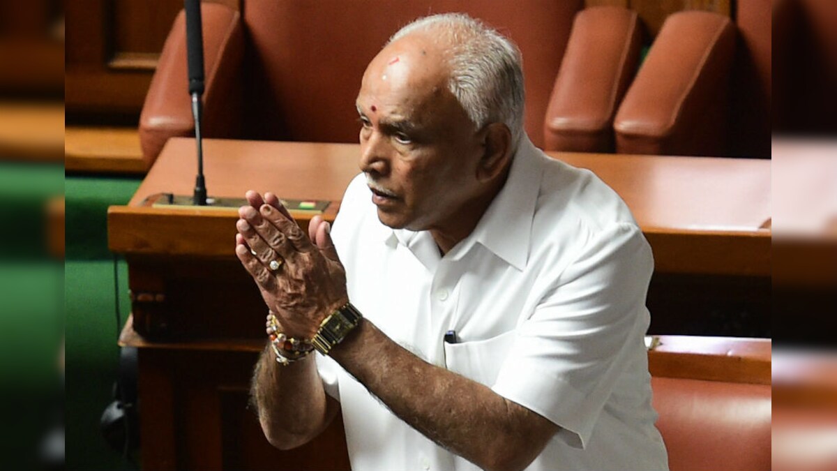 'Kannada Principal Language': BSY Reacts to Amit Shah's Hindi Appeal ...