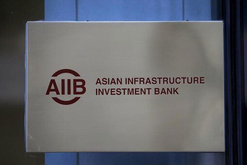 AIIB to Invest $200 Million Into NIIF Fund of Funds for Infra Projects ...