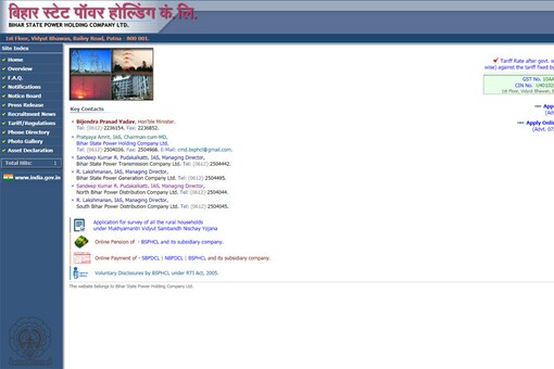 BSPHCL Recruitment 2018: 575 Posts, Apply before 28th June 2018 at ...