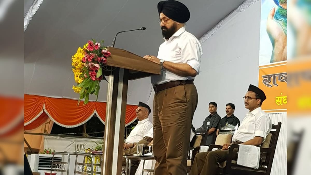 Sikh Member on Dais With Pranab Mukherjee Grabs Eyeballs, RSS Says ...