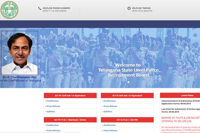 Telangana State Level Police Recruitment 2018: 18428 Posts by TSLPRB ...