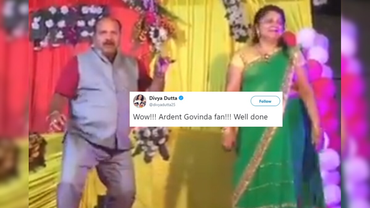 This Indian Uncle's Dance Moves Will Make Govinda Very, Very Proud