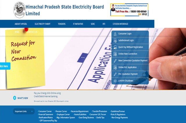 HP Electricity Board Shimla Recruitment 2018: 799 Posts, Apply Before ...
