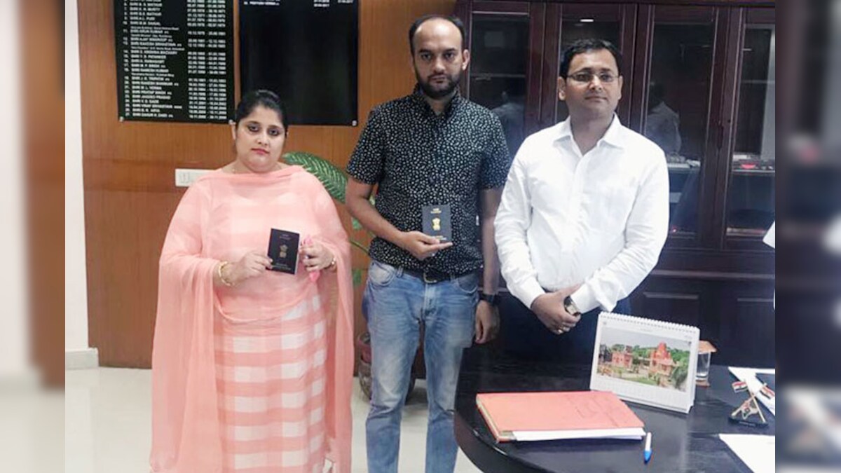 Inter-Faith Couple Row: Lucknow Passport Office Okays Tanvi Seth and Anas Siddiqui's Passport