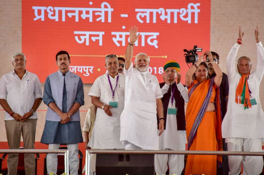 Why No Black Cloth Was Allowed at PM Modi's Rally in Jaipur - News18