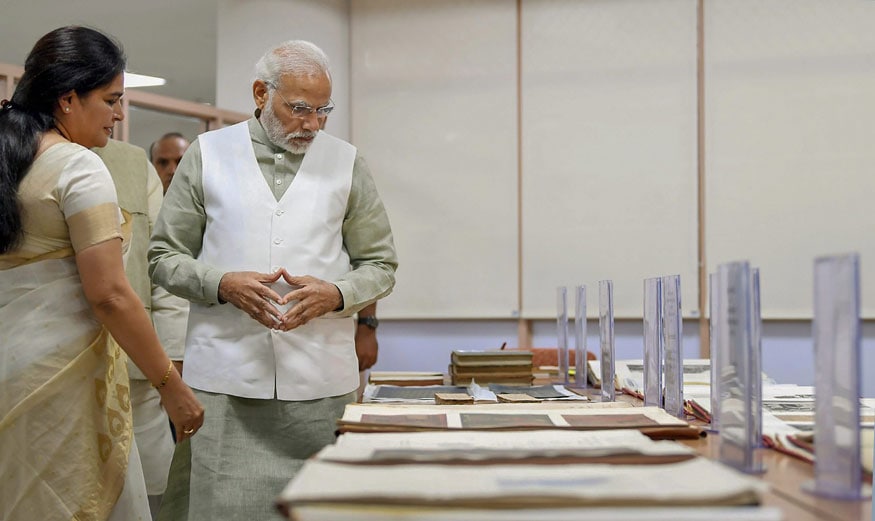 Day in Photos - July 12: Nepal Flooding; PM Modi Inaugurates Dharohar ...