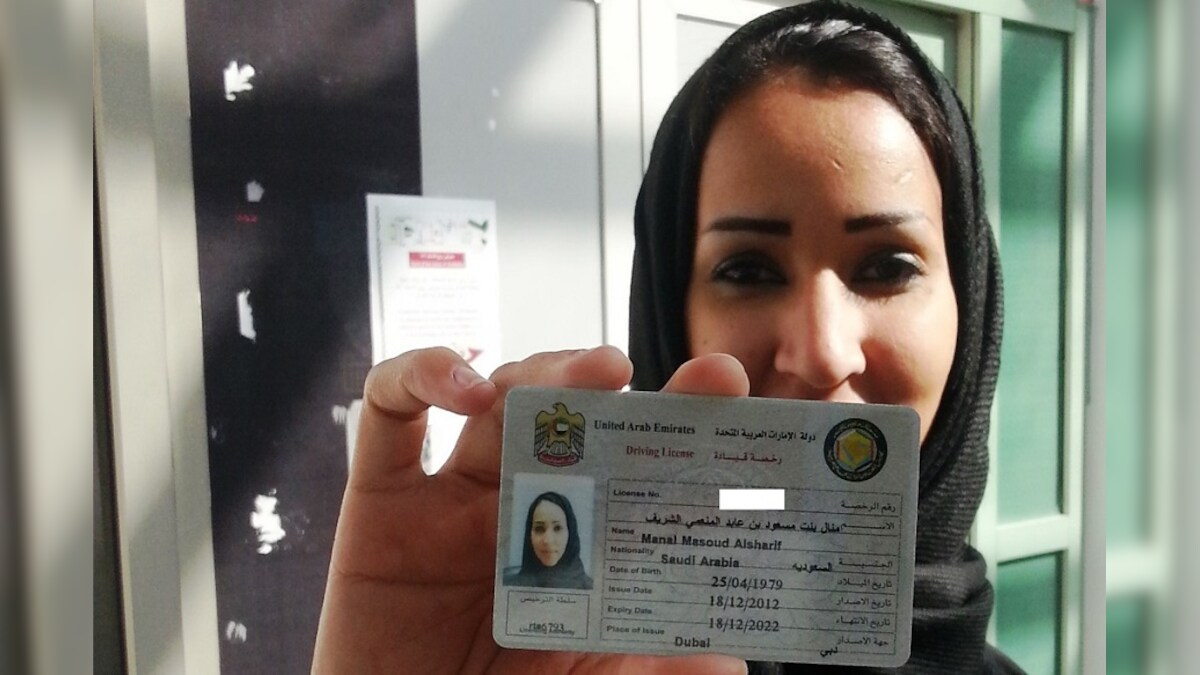 UAE Driving Licence Now Valid in Over 50 Countries, India Not on the ...