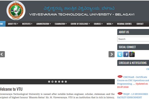 VTU B.E/ B.Tech 7th and 8th Semester Results 2018 Out at results.vtu.ac ...