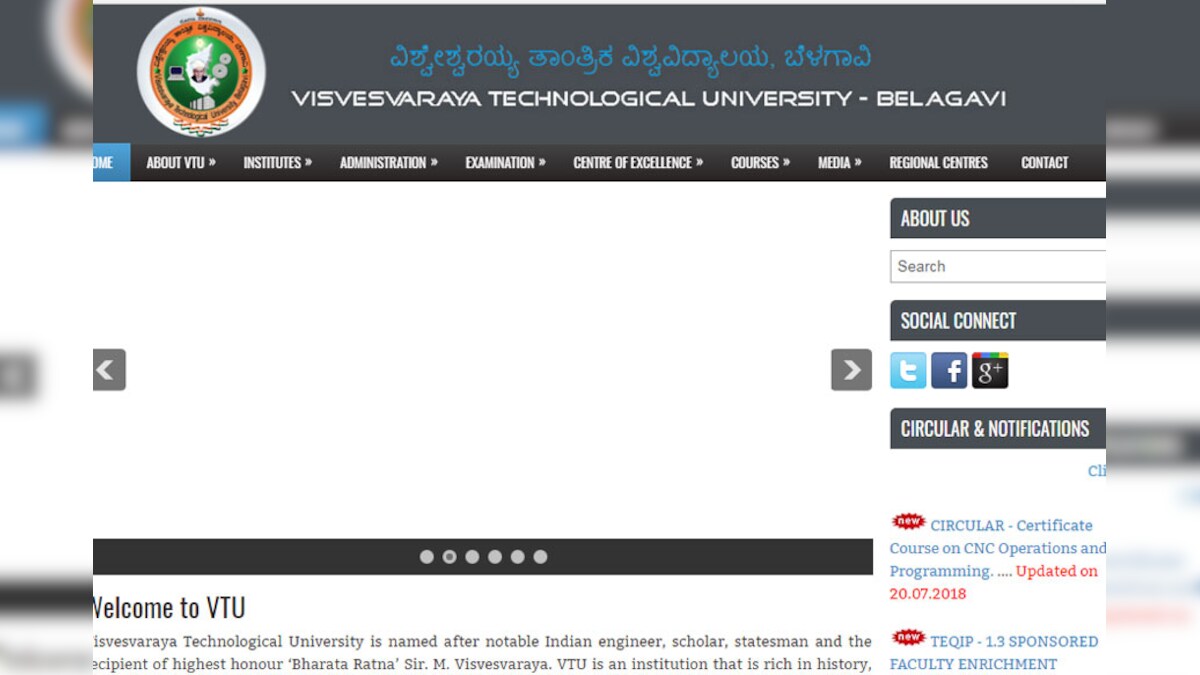 VTU B.E/ B.Tech 7th and 8th Semester Results 2018 Out at results.vtu.ac ...