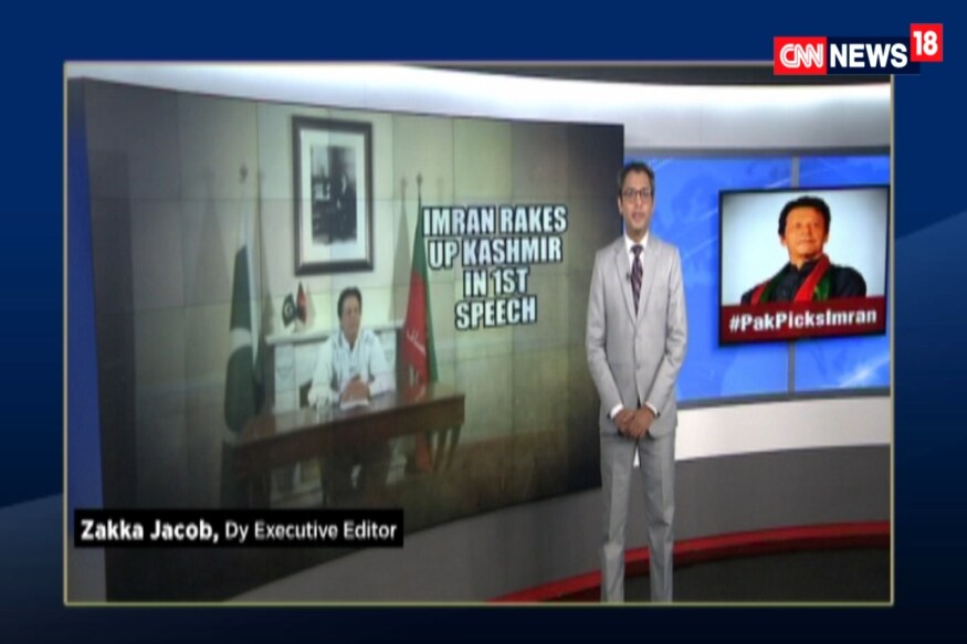 Watch: Face Off With Zakka Jacob - News18