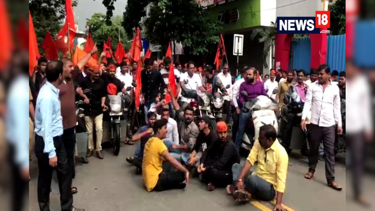 What's Behind The Maharashtra Bandh? - News18