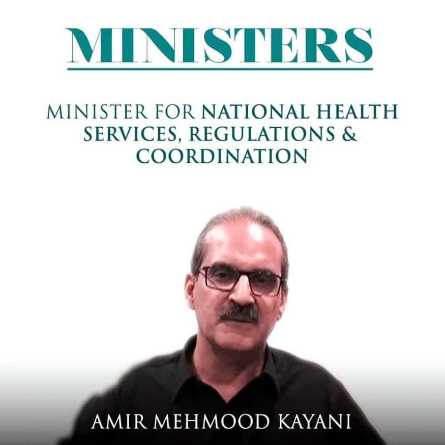 Imran's Sixteen: Meet The Federal Ministers Of Pakistan New Government ...