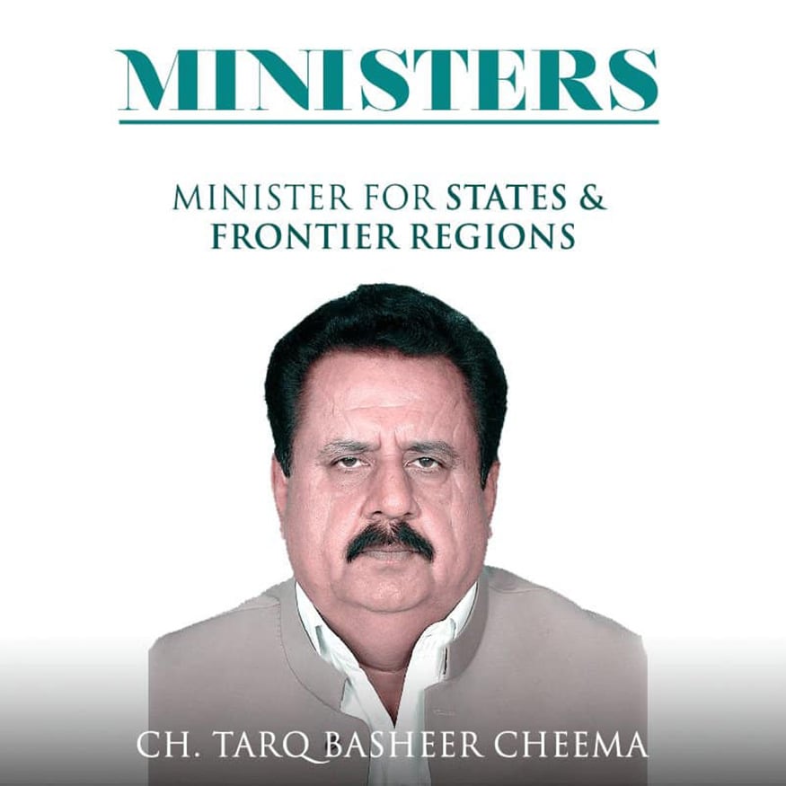 Imran's Sixteen: Meet The Federal Ministers Of Pakistan New Government ...