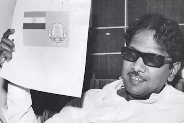 Kalaignar Karunanidhi News: Latest Kalaignar Karunanidhi News and ...