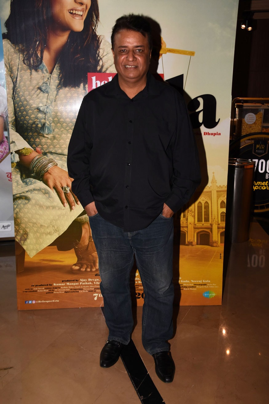 Kajol Celebrates Her Birthday at 'Helicopter Eela' Trailer Launch - News18