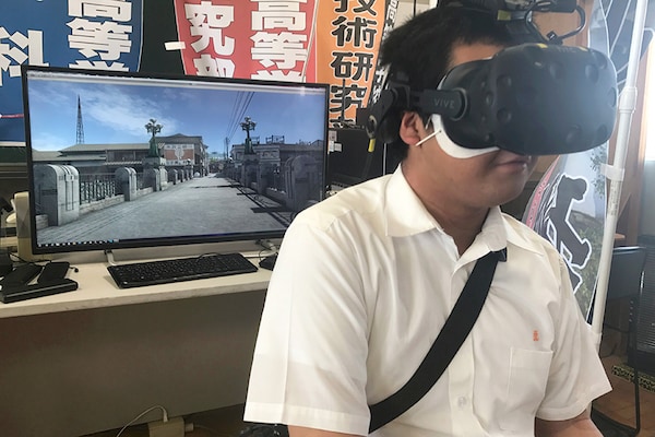 Virtual Reality News: Latest Virtual Reality News and Updates at News18