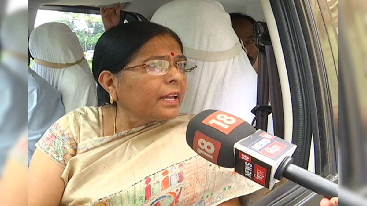 JD(U) Suspends Absconding Ex-minister Manju Verma Involved in Shelter Home Sex Scandal - News18