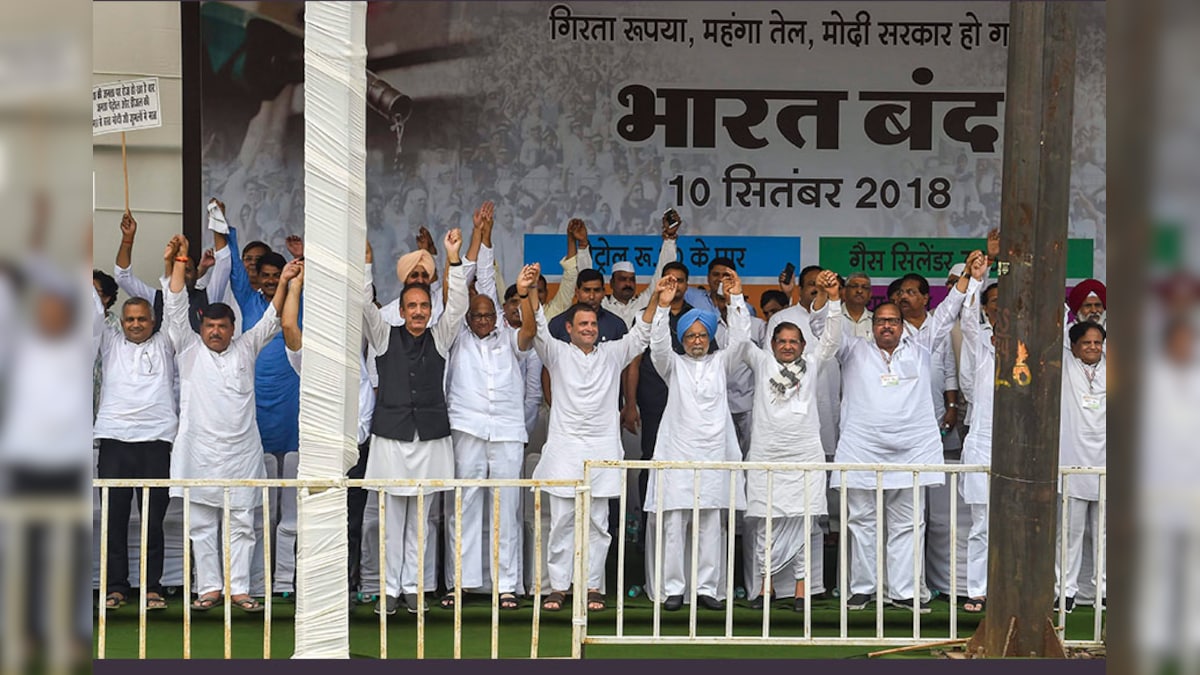 Bharat Bandh: All You Need to Know - News18