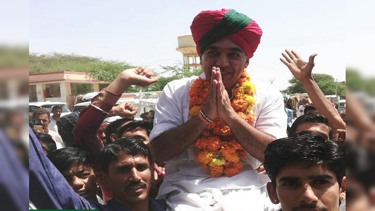 Barmer is My Priority: Congress’ Manvendra Singh Throws Hat in the Ring ...