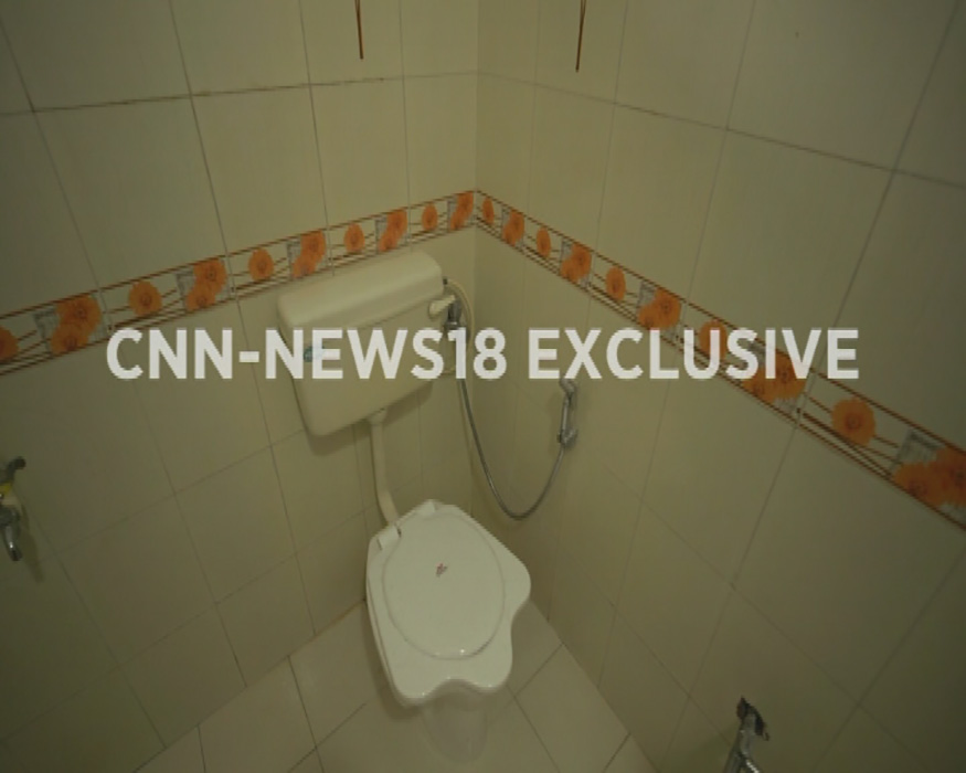 Pics of Arthur Road Jail Barrack 12 Where Vijay Mallya Will be Lodged