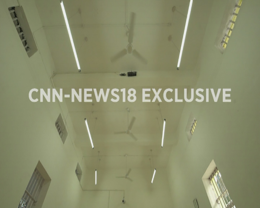 Pics of Arthur Road Jail Barrack 12 Where Vijay Mallya Will be Lodged ...
