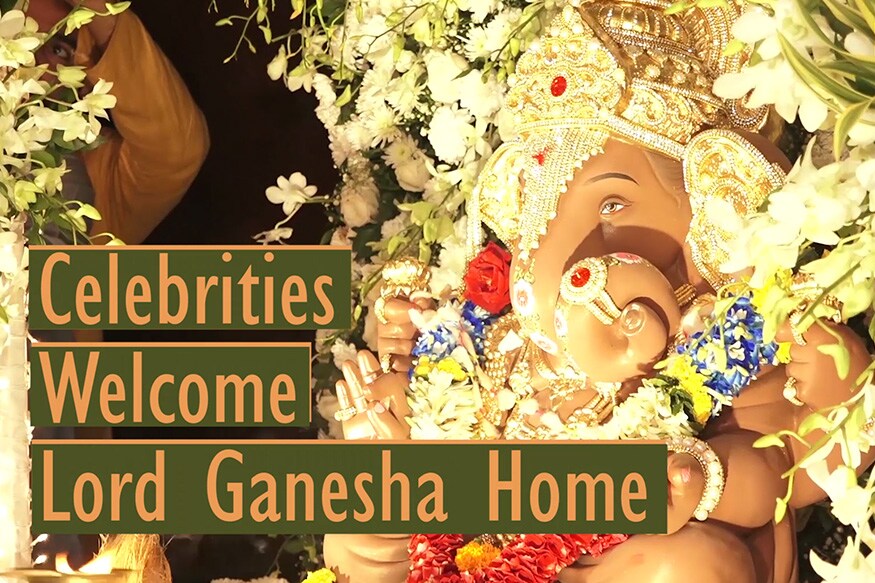 Ganesh Chaturthi 2018: Celebrities Welcome Lord Ganesha Home