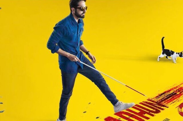 AndhaDhun Movie Review: Ayushmann Khurrana, Sriram Raghavan's Film is a ...