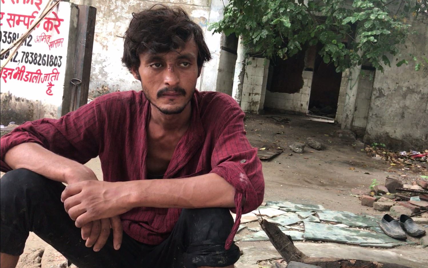 'They Want us to Clean their Shit, But Won't Respect Us': Manual ...