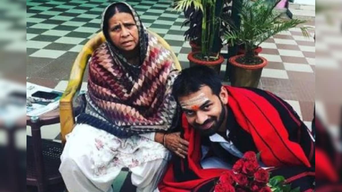 'It May Have Explosives, Who Knows?': As Rabri Devi Returns Aishwarya's ...