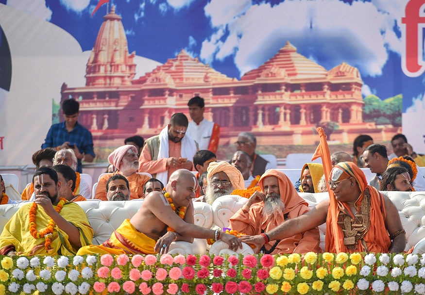Amid Ram Temple Frenzy, VHP's Dharma Sabha Ends Peacefully in Ayodhya ...