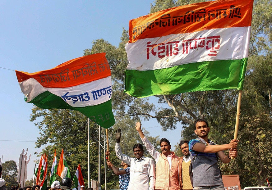 Congress Workers Celebrate Party's Poll Performance - News18