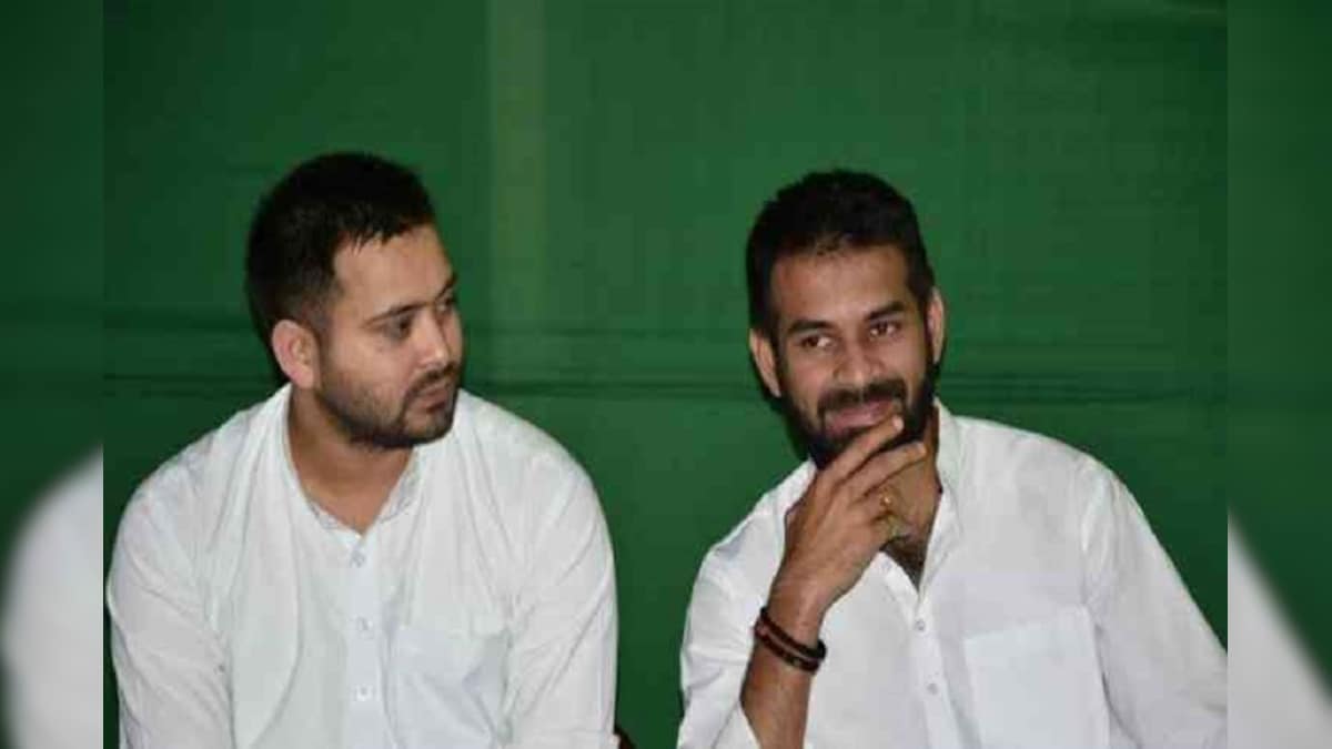 Why Not? Tej Pratap Says Won't Shy Away from Assuming RJD Leadership ...