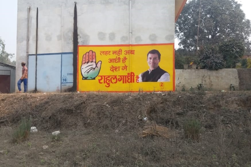 'Amethi Ke MP, 2019 Ke PM' Posters Welcome Rahul Gandhi in Amethi - News18