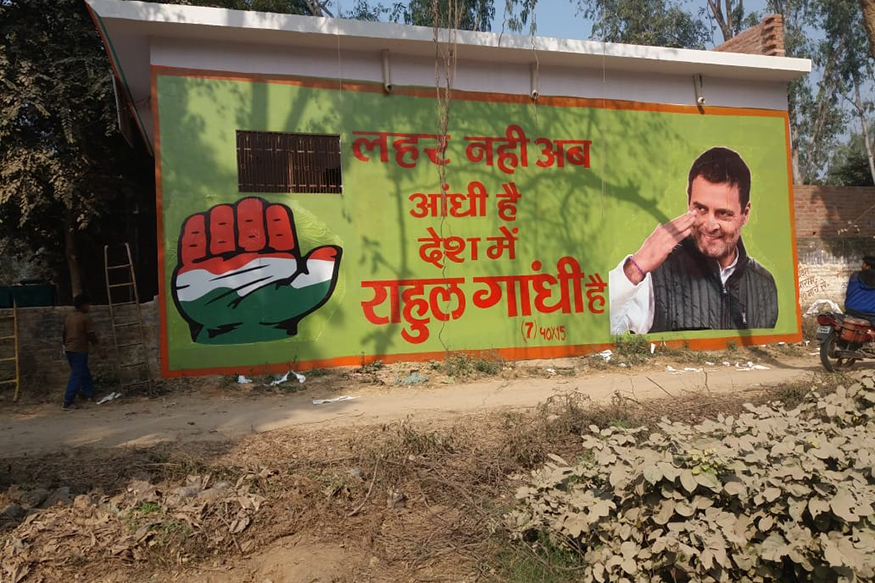 'Amethi Ke MP, 2019 Ke PM' Posters Welcome Rahul Gandhi in Amethi - News18