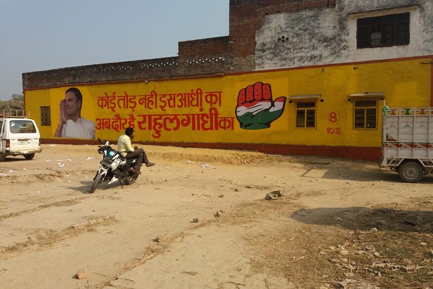 'Amethi Ke MP, 2019 Ke PM' Posters Welcome Rahul Gandhi in Amethi - News18