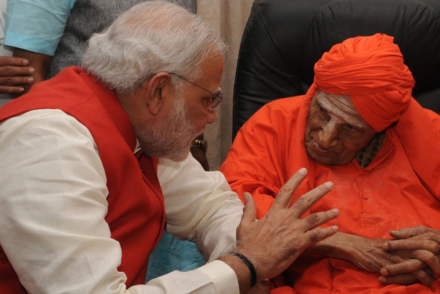 Shivakumara Swamiji's Last Rites: Devotees Pay Homage to 'Walking God ...