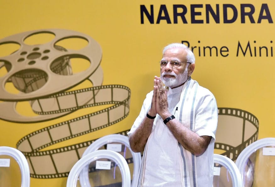 PM Modi Inaugurates the National Museum of Indian Cinema - News18