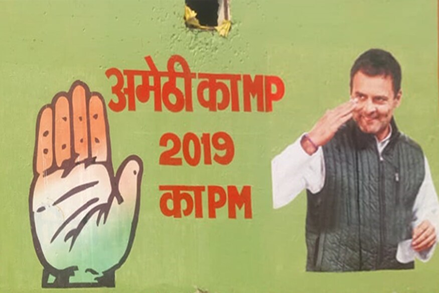 'Amethi Ke MP, 2019 Ke PM' Posters Welcome Rahul Gandhi in Amethi - News18