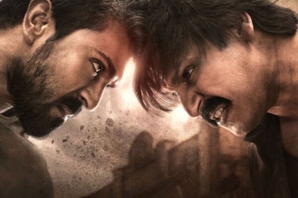 Vinaya Vidheya-Rama News: Latest Vinaya Vidheya-Rama News and Updates ...