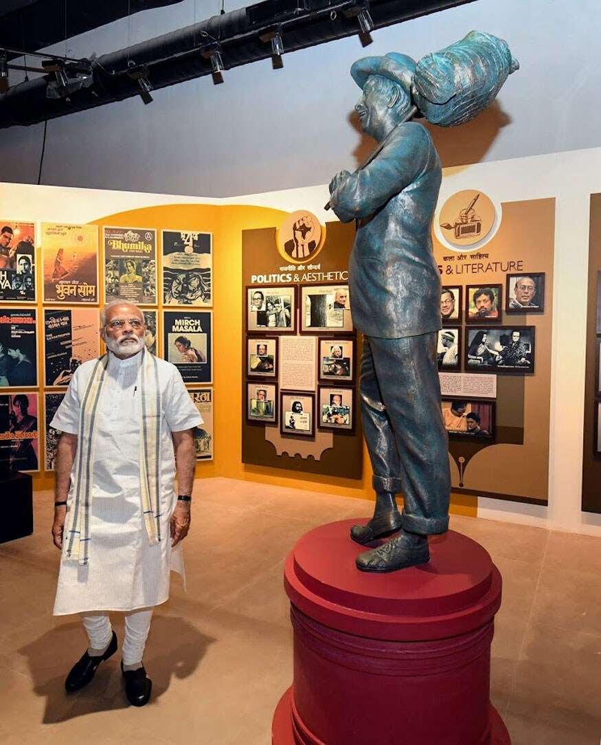 PM Modi Inaugurates the National Museum of Indian Cinema - News18