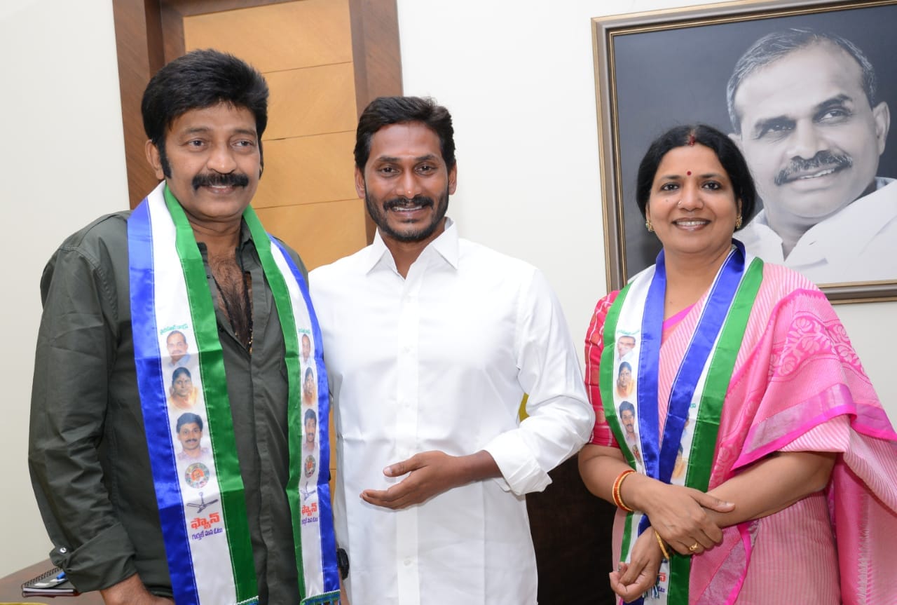 After Meeting Jaganmohan Reddy, Actor Couple Jeevitha, Rajashekar ...