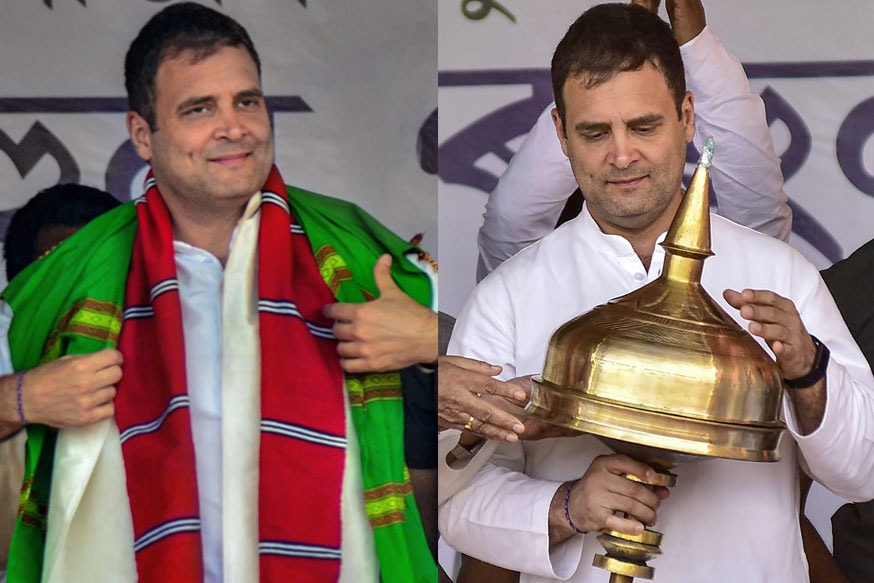 Congress President Rahul Gandhi's Public Rally in Assam - News18