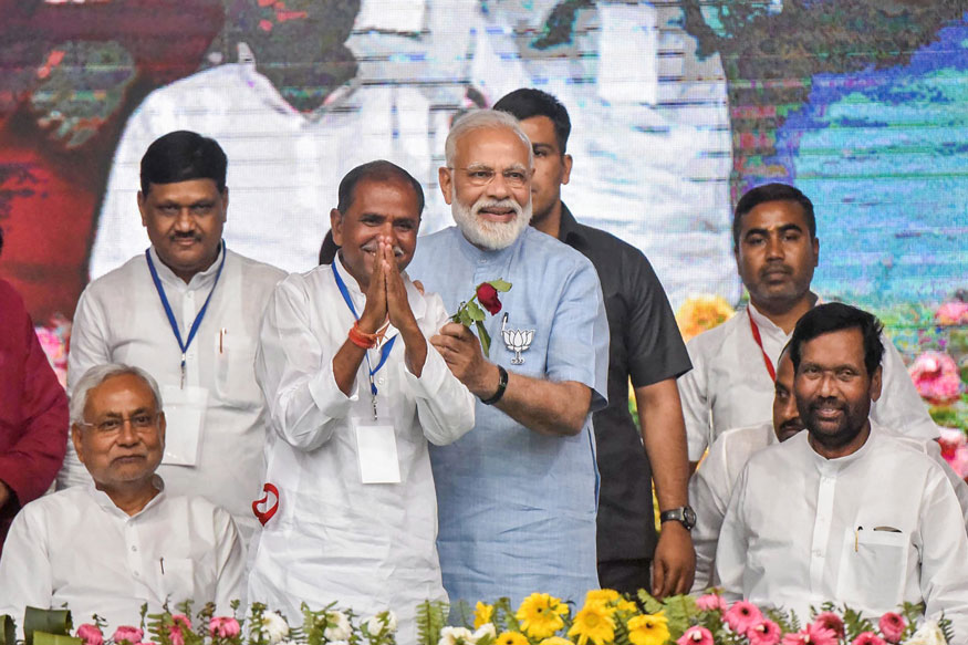 Pictures From Pm Modi And Nitish Kumars Joint Rally In Bihar