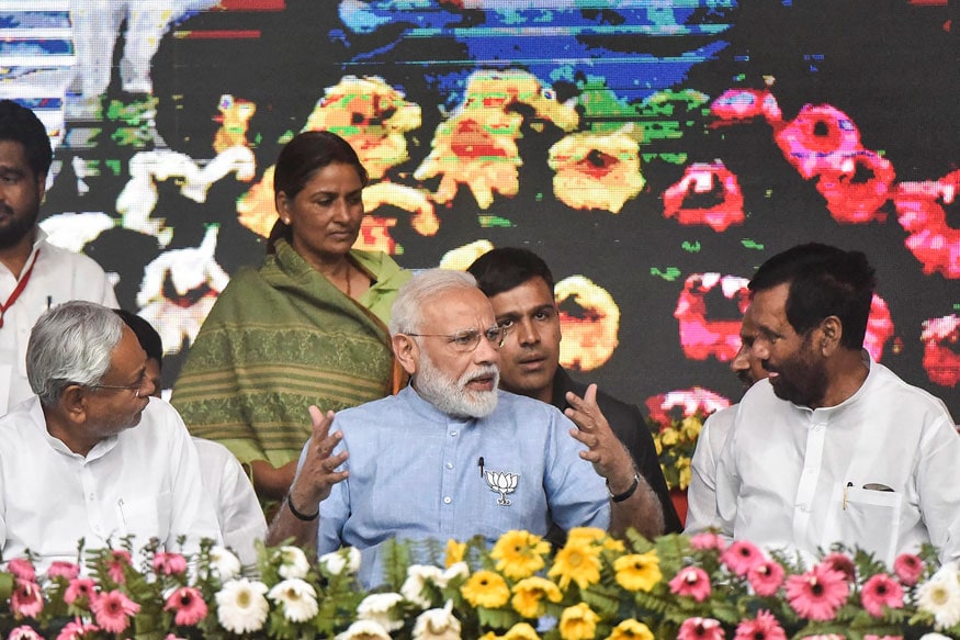 Pictures From PM Modi & Nitish Kumar's Joint Rally in Bihar - News18