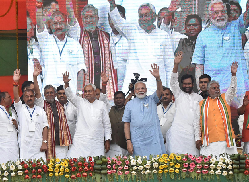 Pictures From PM Modi & Nitish Kumar's Joint Rally in Bihar